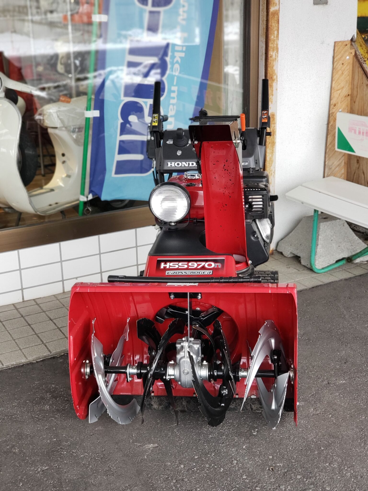 HONDA HSS970n（JX）除雪機 | カスタムバイクショップ ジャックナイフ